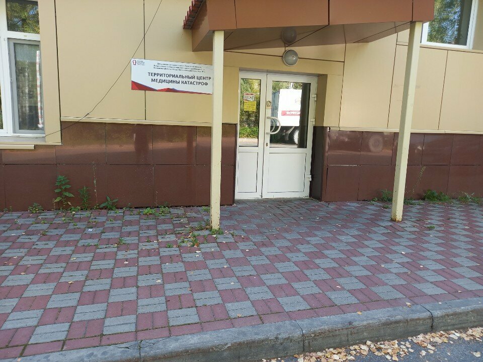 Uzmanlık hastaneleri Tyumensky territorialny tsentr Meditsiny Katastrof, Tiumen, foto