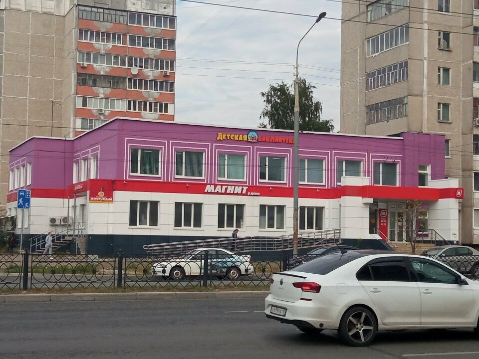 Tütün, sigara mağazaları Parmarket, Yoshkar‑Ola, foto