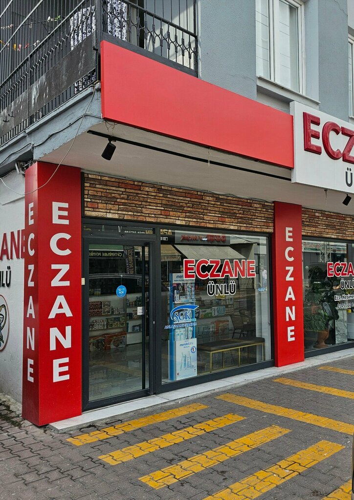 Eczaneler Ünlü Eczanesi, Adana, foto