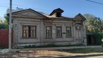 Дом мещанина К. Н. Нарышкина (Shevchenko Street No:16), turistik yerler  Nijni Novgorod'dan