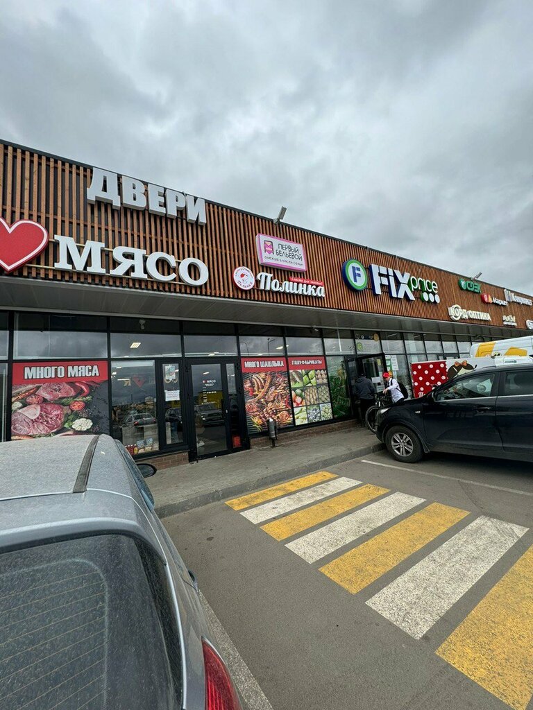 Kapılar Gektor, Tataristan, foto