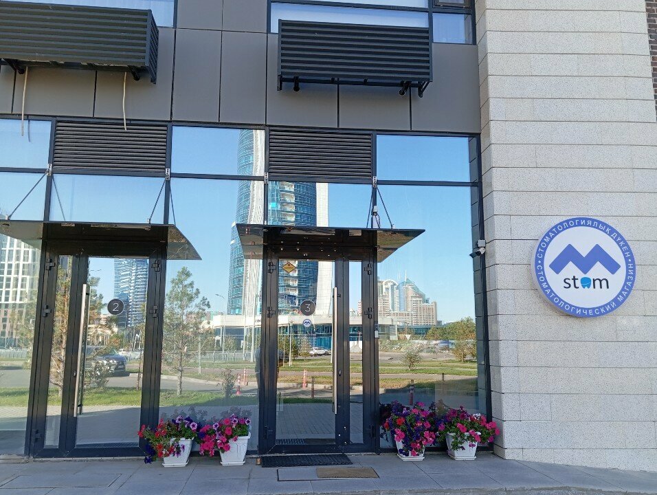 Diş sağlığı ekipmanları M stom, Astana, foto