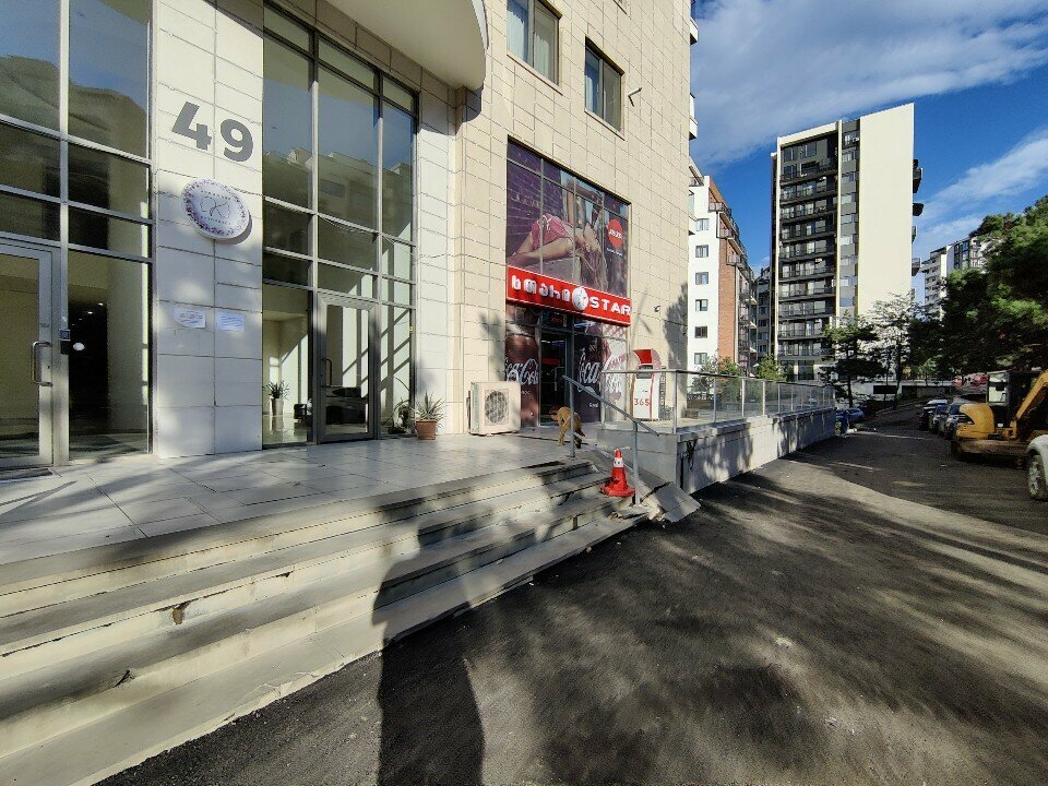 Market Star, Tiflis, foto