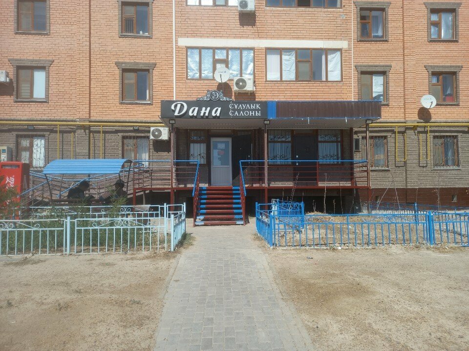 Güzellik salonu Dana, Kızılorda, foto