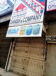 Danish and company (Province of Sindh, Karachi, Nawab Siddique Ali Khan Road), çimento firmaları  Karaçi'den