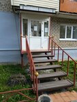 Salon-parikmakherskaya Kaskad (ulitsa Mayakovskogo No:37), güzellik salonu  Perm'den