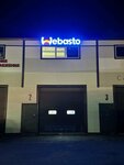 Webasto Парнас (Bogorodskaya ulitsa No:3Б, derevnya Poroshkino), isıtma sistemleri ve ekipmanları  Saint‑Petersburg ve Leningradskaya oblastından