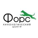 Kss Fors (Moscow, Severo-Vostochniy Administrative Okrug, Yaroslavskiy District, 33A Microdistrict), hayvanat bahçesi merkezi  Moskova'dan
