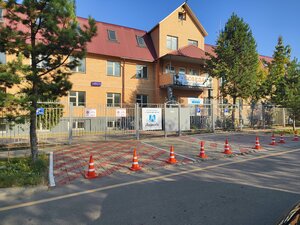 Laikovo Hostel-Hotel (No:171А, selo Laykovo), pansiyonlar, hosteller  Moskova ve Moskovskaya oblastından
