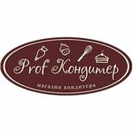 Prof Кондитер (Sholokhova Avenue No:88/76), şekerleme tatlı ve pastacılık ürünleri  Rostov‑na‑Donu'dan