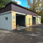 150 Bar (Kemerovo — Kuzbass Region, Novokuznetsk, Transportnaya Street), oto yıkama  Novokuznetsk'ten