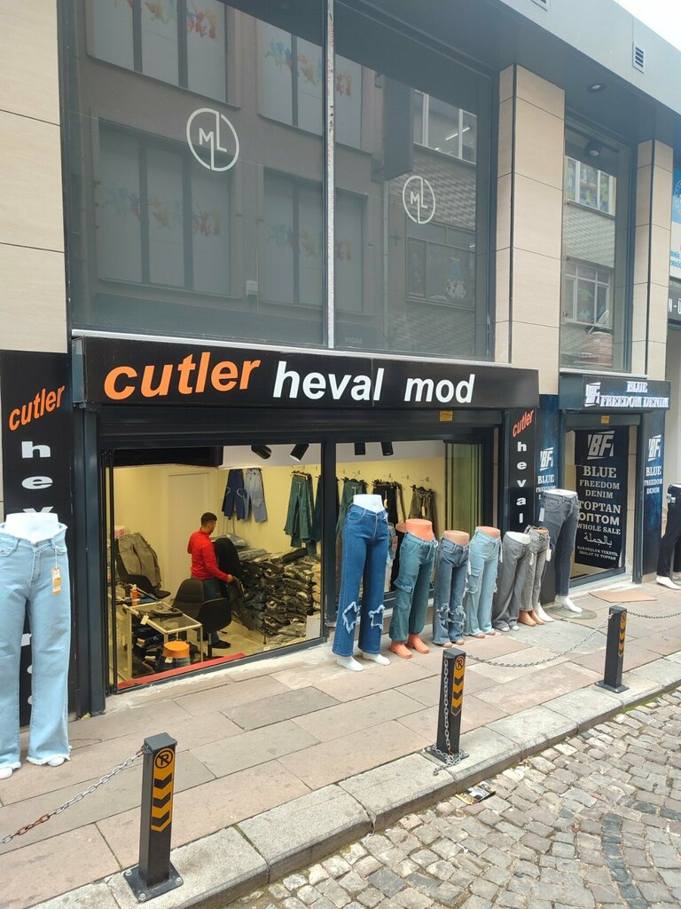 Denim giyim Heval Mod, İstanbul, foto