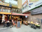 Tijdloos Istanboel Coffee (Caferağa Mah., Moda Cad., No:54, Kadıköy, İstanbul), kafe  İstanbul'dan