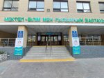 71. Lise (Ilıas Omarov kóshesi No:4), lise  Astana'dan