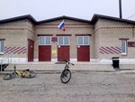 Клуб село Баневурово (Shkolnaya ulitsa No:32А, selo Banevurovo), kültür ocakları  Primoriye'den