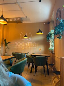 Rocatto (Komsomolskaya ulitsa No:9), pizzacılar  Obninsk'ten