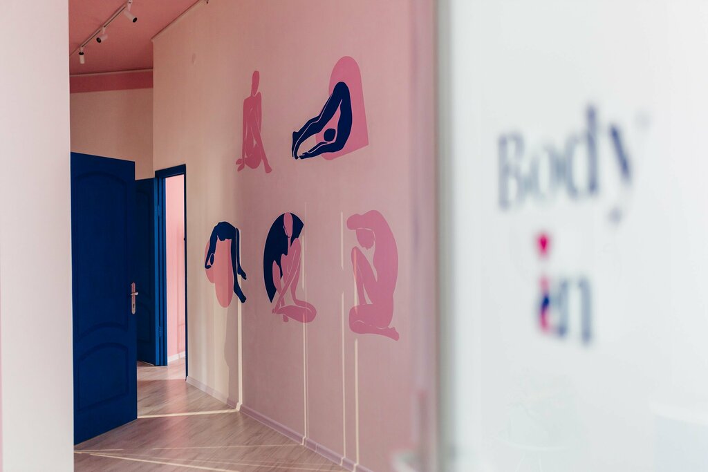 Fitness kulüpleri Body Intellect, Voronej, foto