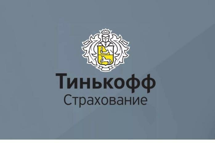 Sigorta şirketleri ФизЮрАвто, Vologda, foto