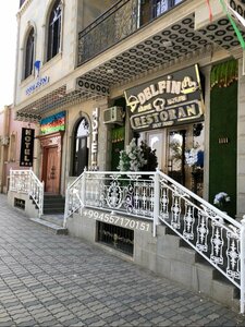 Hotel & SPA Delfin (Məhəmməd Füzuli küçəsi No:38), otel  Gence'den