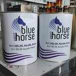 Polaron Boya (İnönü Gebze Plastikciler OSB Mah., 10. Cad., No:10, Gebze, Kocaeli), boya ve cila malzemeleri üretim ve satış yerleri  Gebze'den
