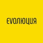 Образовательный центр Эволюция (Vasileva Street No:8), çocuk gelişim merkezleri  Yoshkar‑Ola'dan