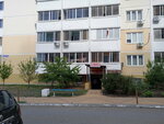 Кабинет косметолога (Marshala Zhukova Street No:1к5), kozmetoloji, kozmetik salonları  Gelencik'ten