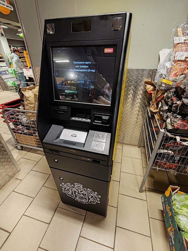 ATM'ler Т-Банк, Kemerovo, foto