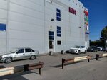 билайн (Novo-Astrakhanskoye shosse No:107Гс1), ödeme terminali  Saratov'dan
