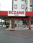 Uçar Eczanesi (Adana, Seyhan, Gürselpaşa Mah., 75588. Sok., 9), eczaneler  Adana'dan