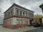 Администрация Томского района, отдел по опеке и попечительству (Pushkina Street No:32), belediyeler, devlet daireleri  Tomsk'tan