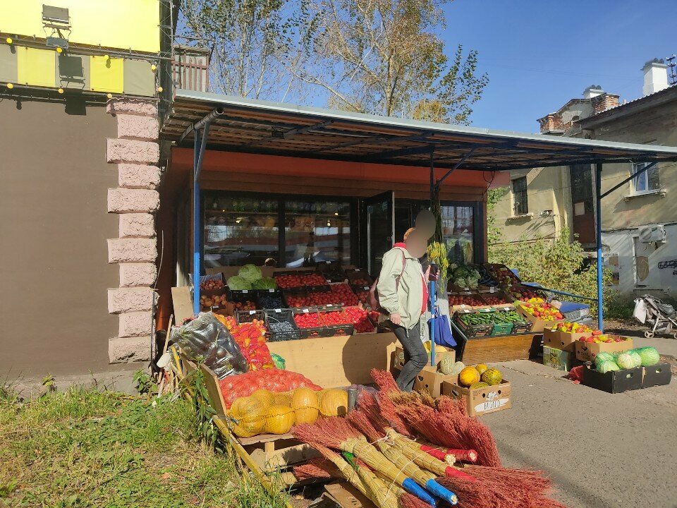 Kuruyemiş, atıştırmalık, kuru meyve Фрукты овощи сухофрукты, Yekaterinburg, foto