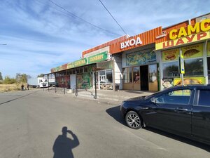 Даргиночка 05 (Dubrovina Street No:3В), kafe  Voronej'den