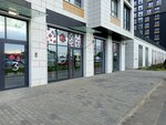 Cube, офис продаж (Kubinskaya Street No:82к3с1), satış ofisi  Saint‑Petersburg'dan