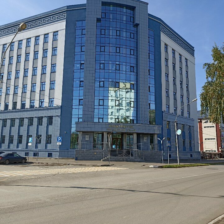 Savcılıklar Прокуратура Республики Алтай, Gorno‑Altaysk, foto