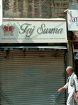 Taj surma (M. A. Jinnah Road No:105, Kharadar), kuyumcular  Karaçi'den