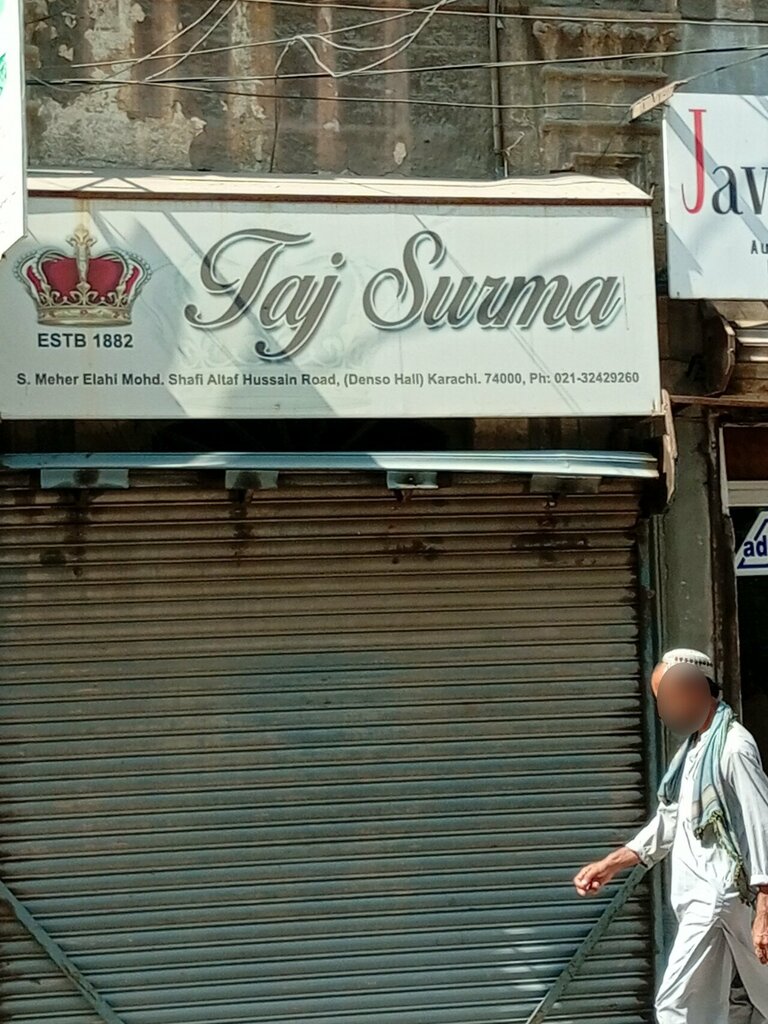 Kuyumcular Taj surma, Karaçi, foto