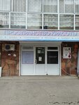Шелк (No:144, mikrorayon Beryozovy, rabochiy posyolok Markova), epilasyon  İrkutskaya oblastından