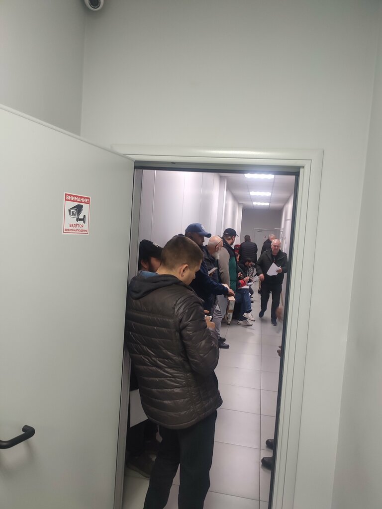 Lojistik firmaları Лантана, Vidnoye, foto