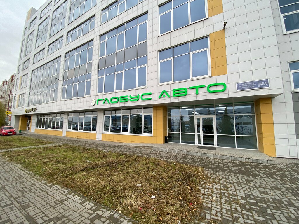 i̇ş merkezi Торгово-офисный центр, Kazan, foto