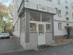Math education (No:56, 6th microdistrict), özel ders hizmetleri  Almatı'dan