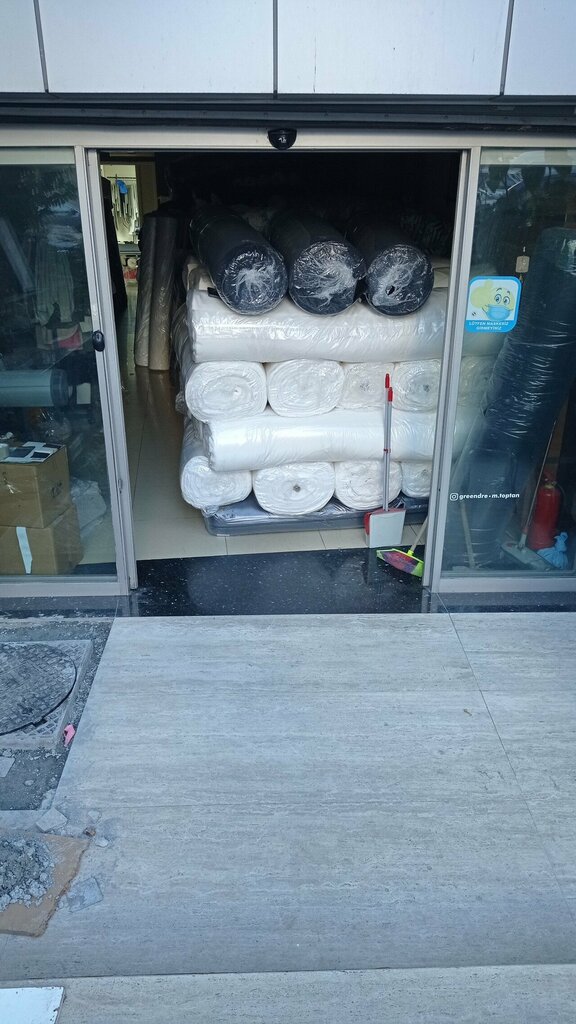 Giyim mağazası Green Dream Tekstil Merkez Depo, İstanbul, foto