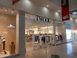 Twool (Kuzbasskoy Divizii Street No:19), giyim mağazası  Pskov'dan