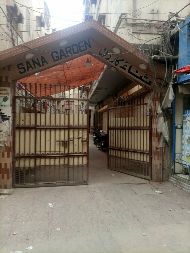Yönetim ofisi Sana garden, Karaçi, foto