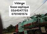 @ako Sanitation (Abidjan, Rue S86), kanalizasyon hizmetleri  Abican'dan