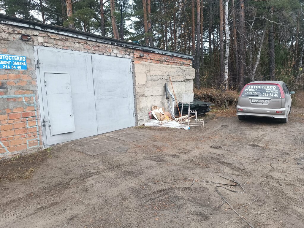 Otomobil camları Masterskaya po remontu i zamene avtostekol, Novosibirsk, foto