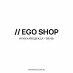 Ego shop (Moskovskiy Avenue No:138), giyim mağazası  Naberejniye Çelny'den (Yar Çallı'dan)