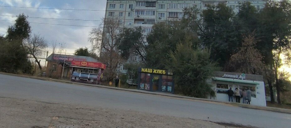 Süt ürünleri satış mağazaları Летний луг, Orenburg, foto