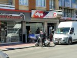 Bahadır Ticaret (Fatih Mah., 73056 Sokak, No:1, Seyhan, Adana), boya ekipmanları  Adana'dan