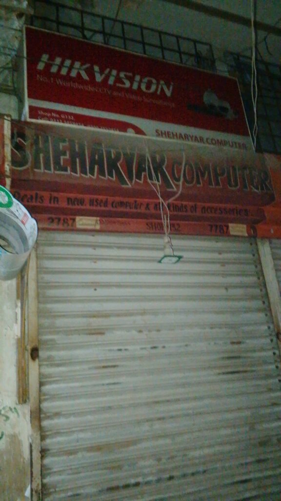 Bilgisayar mağazaları Sehrish Computer, Karaçi, foto