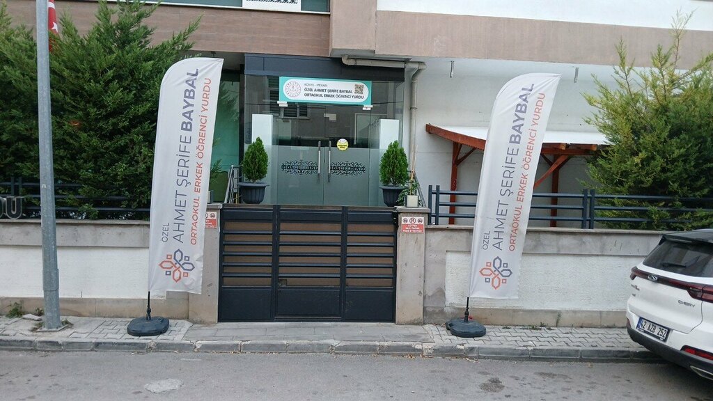 Yurtlar Ahmet Şerife Baybal Erkek Talebe Yurdu, Konya, foto